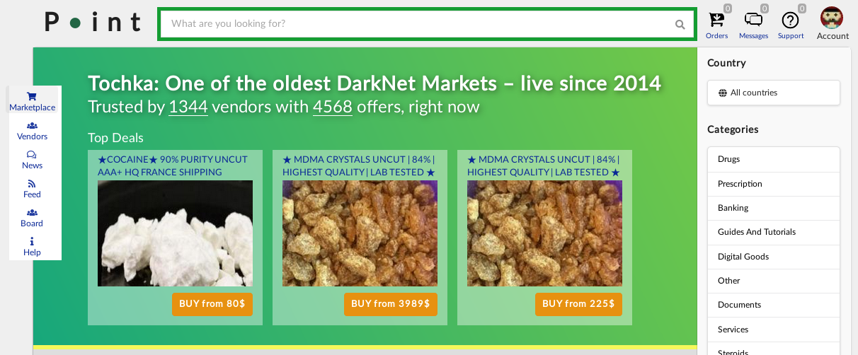 Tracking Point Market Vendors from their PGP Keys (Part 1) · Ixonae on ...
